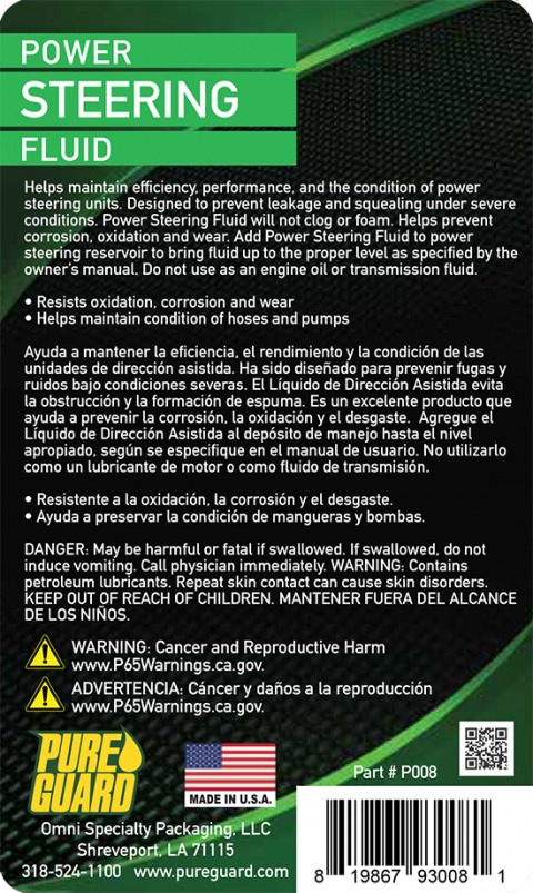 Power Steering Fluid - PureGuard