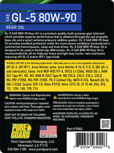 GL-5 SAE 80W-90 - PureGuard