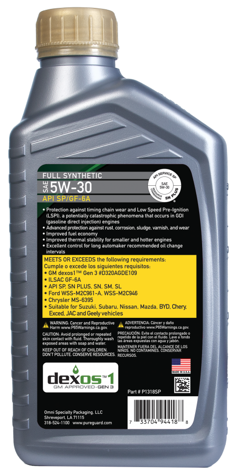 Full Synthetic dexos SAE 5W-30 GF-7/SQ - PureGuard